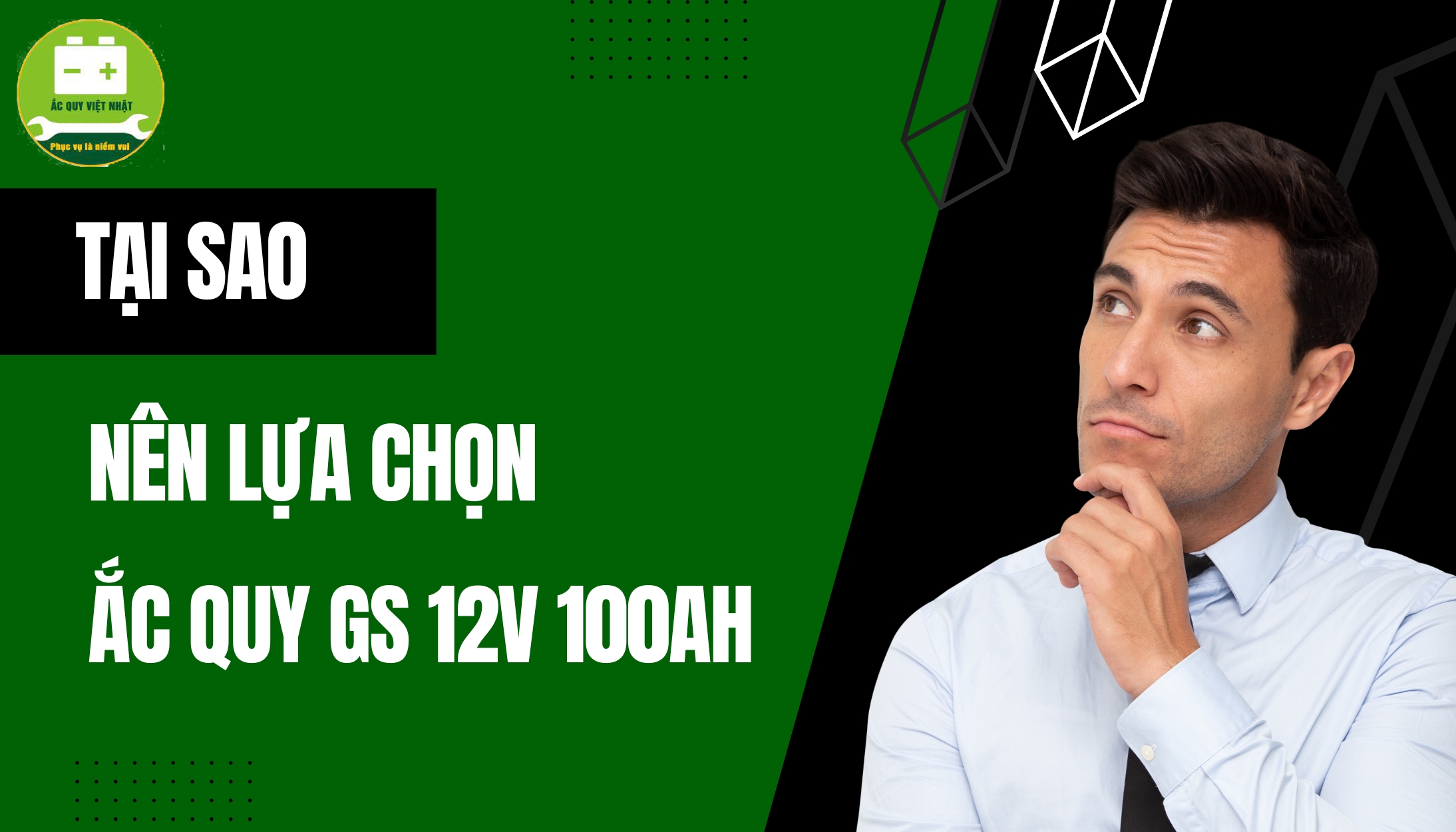 Ắc quy GS N100 (12V-100Ah) - Ắc Quy Đức Chung - Ắc Quy Bà Rịa - Ắc Quy ...